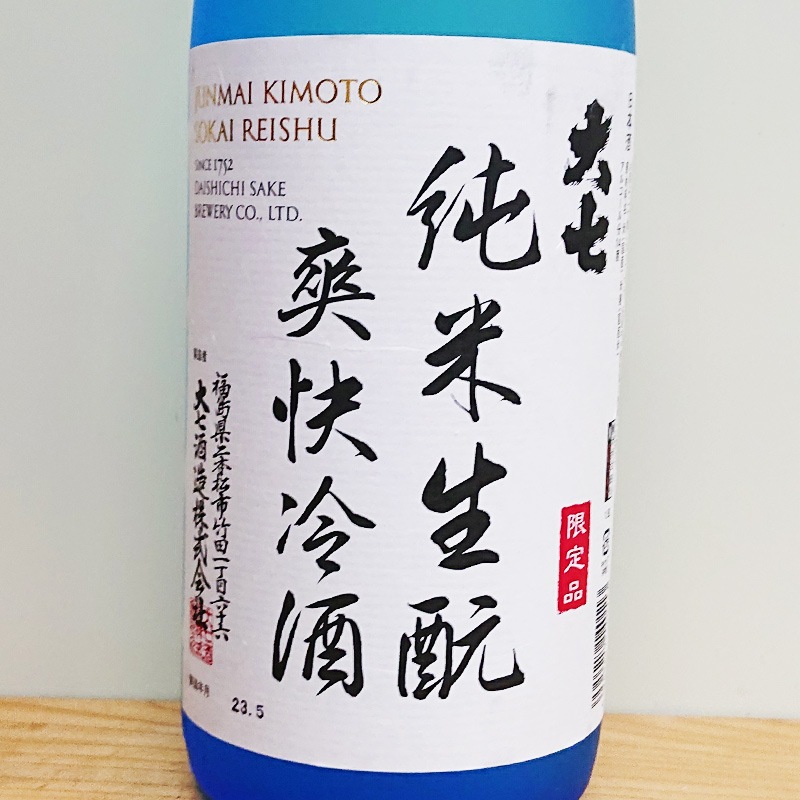 大七 純米生もと爽快冷酒 R4BY(1800ml)