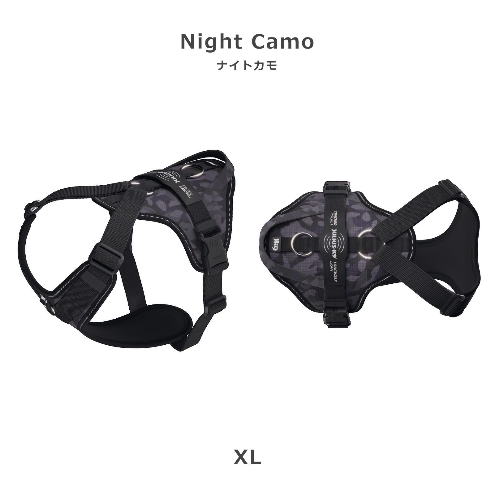 JK9 Longwalk light dog harness (JK9 ロングウォークハーネス・ライト) M～2XLサイズ 中・大型犬用サイズ ...