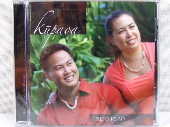 Kupaoa Pili O Ke Ao 品番CD229 CD,K K HawaiianShop Kapalili 本店