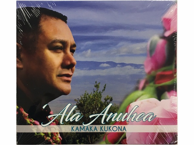 Kamaka Kukona `Ala Anuhea CD439 CD,K K HawaiianShop Kapalili 本店