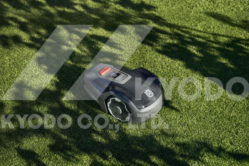 Husqvarna オートモア Aspire R4 | ロボット芝刈機 | KeStore