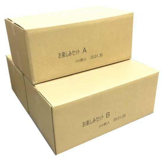 メガ盛り！お楽しみ選べるセット 90個入り｜KOUBO公式通販