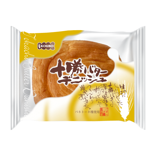 十勝バターデニッシュ 12個入り｜KOUBO公式通販