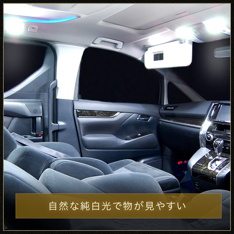 ラパン HE33S LEDルームランプセット LUMRAN ルムラン 正規品 | 【車種別】,スズキ,ラパン HE33S系 | ルムラン LED専門店 LUMRAN ルームランプLED専門店