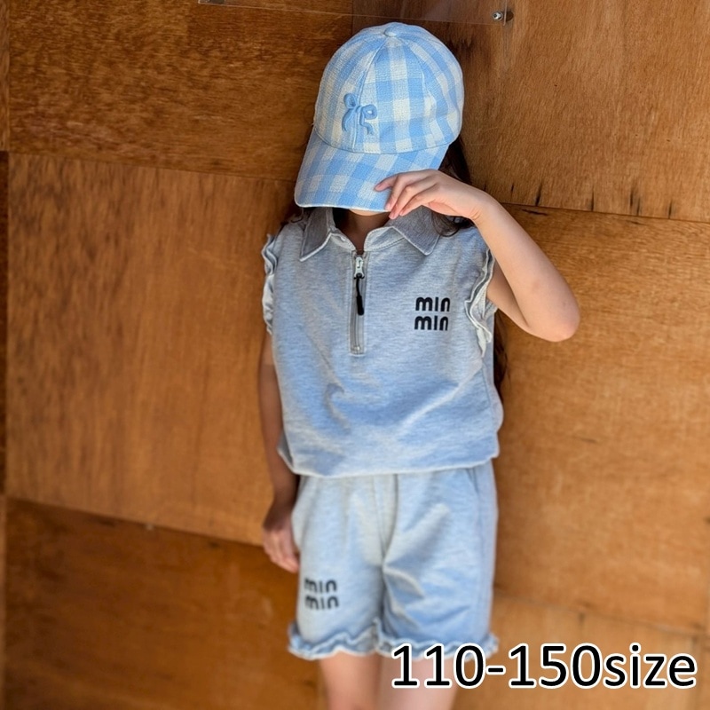 110sizeのみ フリル ハーフジップトップス×ショートパンツ セットアップ | キッズ,女の子,セットアップ | Laulea