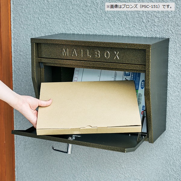 郵便ポスト 壁掛けポスト （ハンマートーン） ベージュ (S24-0521-BE) │ ウッドデッキ専門店リーベ