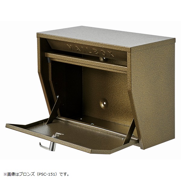 郵便ポスト 壁掛けポスト （ハンマートーン） ブルーグレー (S24-0521-BG) │ ウッドデッキ専門店リーベ