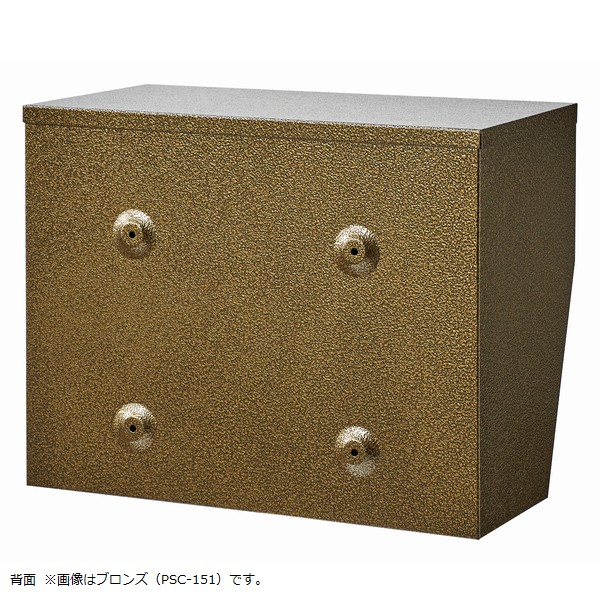 郵便ポスト 壁掛けポスト （ハンマートーン） ブルーグレー (S24-0521-BG) │ ウッドデッキ専門店リーベ