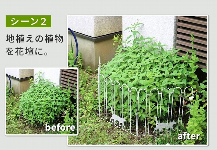 アイアンフェンス 折り畳み 猫3連 2枚組 ブラック (NK120-2P-BLK) ※北海道＋1500円 │ ウッドデッキ専門店リーベ