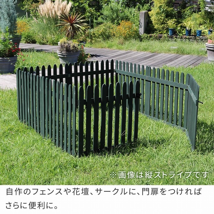 [オプション] ボーダーフェンス 木製 置くだけ ゲートセット 扉 ライトブラウン (WF-YKG-LBR) 折り畳めるウッドフェンス ※北海道+1500円 │ ウッドデッキ専門店リーベ
