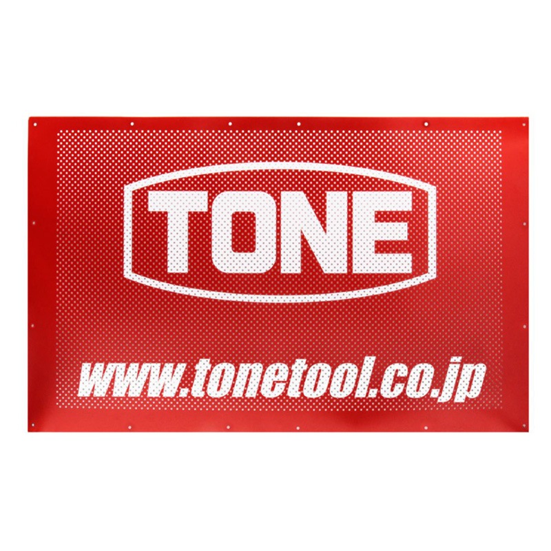 【TONEグッズ、TONE工具の通信販売】 TONE ALPHA