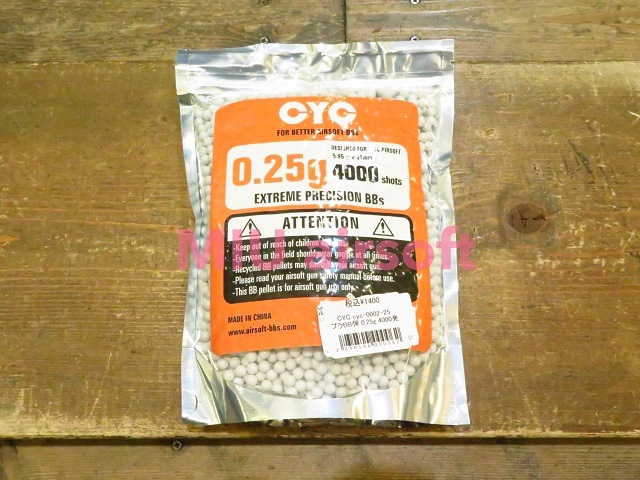 CYC ﾌﾟﾗBB弾 0.25g 4000発 | すべての商品 | MIU AIRSOFT