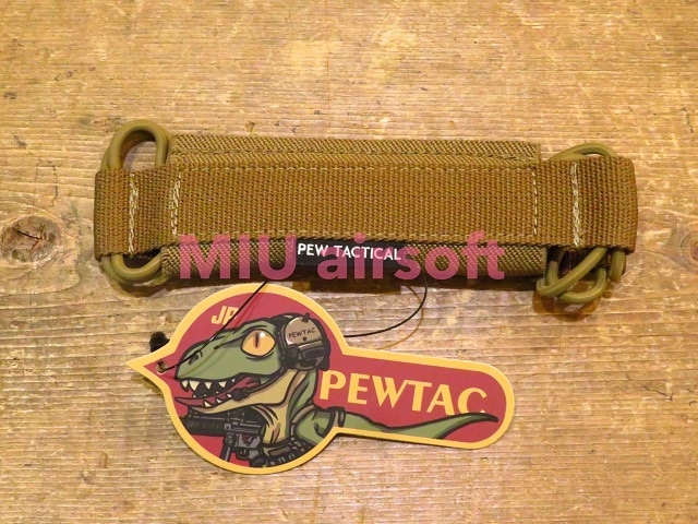 PEW Tactical Gecko AEG用ﾊﾞｯﾃﾘｰﾎﾟｰﾁ CB | メーカー別,PEW Tactical | MIU AIRSOFT