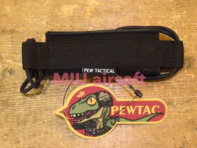 PEW Tactical Gecko AEG用ﾊﾞｯﾃﾘｰﾎﾟｰﾁ BK | メーカー別,PEW Tactical | MIU AIRSOFT