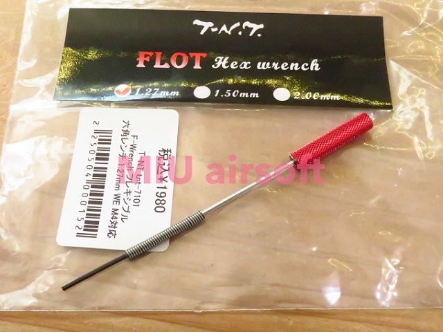 T-NT F-Wrench ﾌﾚｷｼﾌﾞﾙ 六角ﾚﾝﾁ 1.27mm WE M4対応 | メーカー別,CNC Production | MIU ...