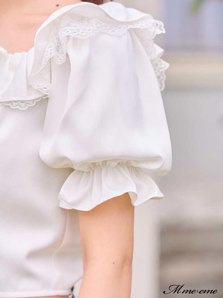 White ruffle blouse store