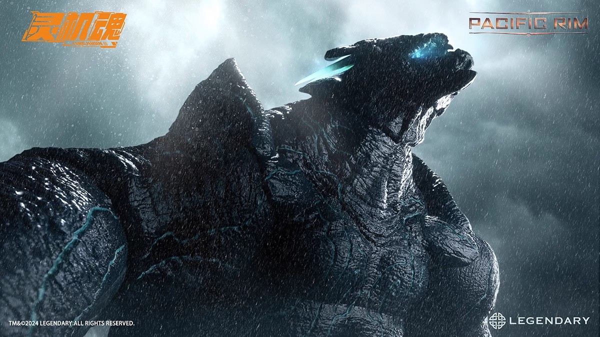 予約 霊機魂 パシフィック・リム モンスターシリーズ レザーバック Pacific Rim - Monster Series ...