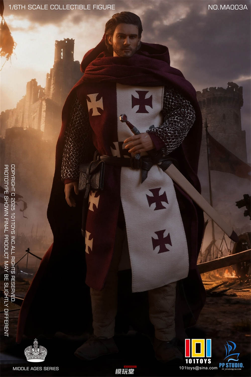 予約 101TOYS x PP STUDIO 『ヘヴンリー・キングダム・ダイナスティ』 バリアン MA003A / キャプテン・オブ・ザ ...