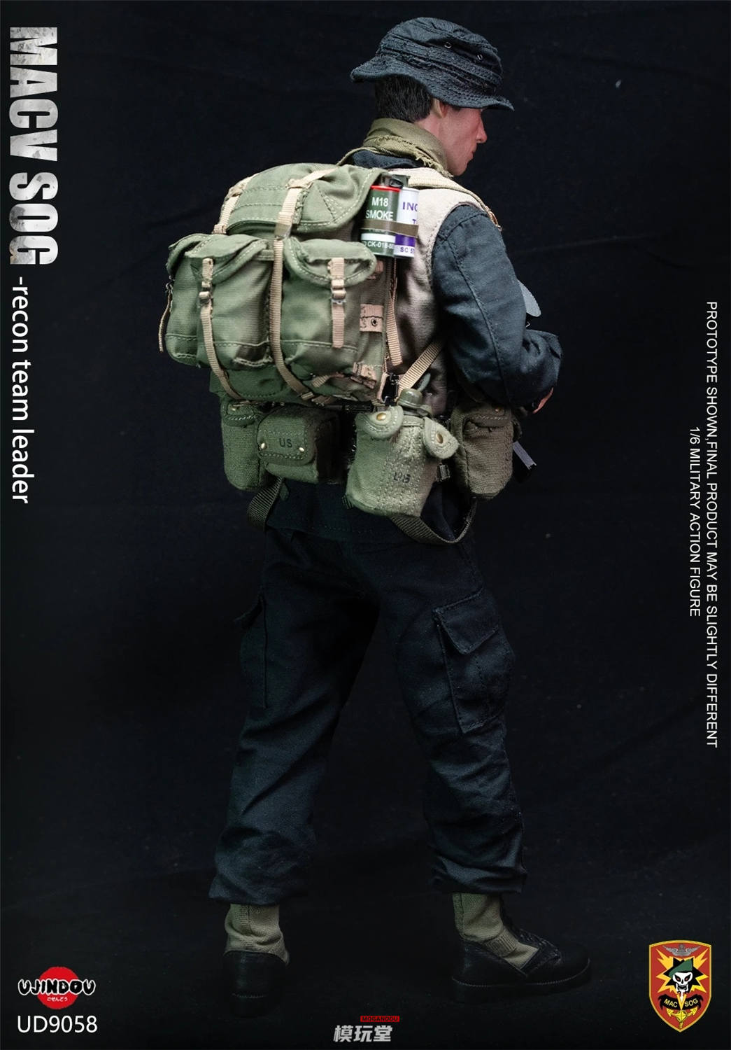 UJINDOU 1/6 越戦 アメリカ軍 MACV-SOG リコン チーム リーダー UD9058 U.S. Army MACV-SOG ...