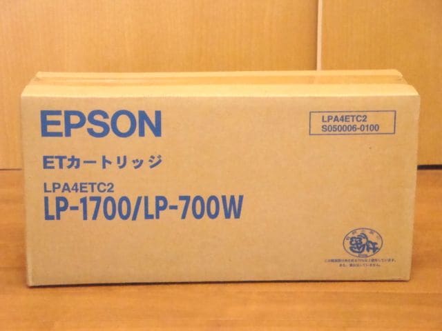 EPSON エプソン 純正 ETカートリッジ LPA4ETC2 プリンタ トナー LP-1700 LP-700 －【通販】中古・アウトレット ...