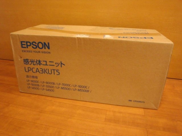 EPSON エプソン 感光体ユニット LPCA3KUT5 LP-9000 7000 M5500 －【通販】中古・アウトレット・リサイクル ...