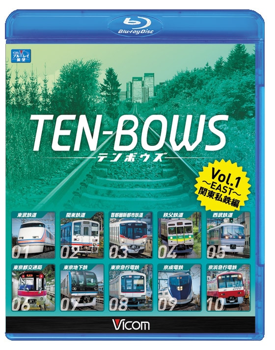 TEN-BOWS Vol.1 ～EAST～【ブルーレイ】｜ビコムダイレクト