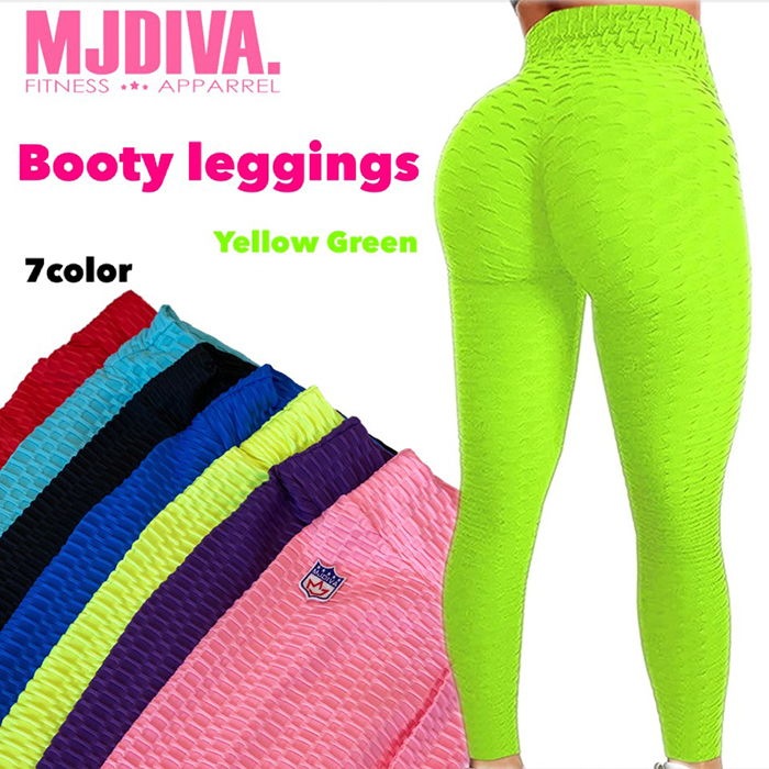 MJDIVA 美尻BOOTYレギンスYG | Bottoms | MJDIVA ONLINE MALL