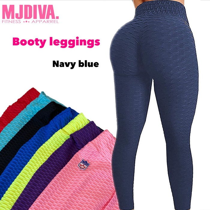 MJDIVA 美尻BOOTYレギンスNV | Bottoms | MJDIVA ONLINE MALL