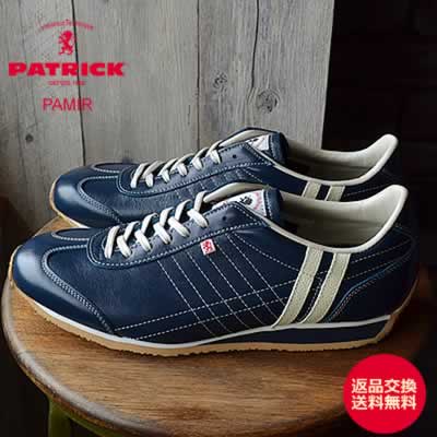 PATRICK パトリック PAMIR パミール NVY ネイビー 靴 スニーカー シューズ 【返品交換送料無料】