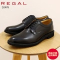REGAL リーガル