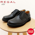 REGAL リーガル