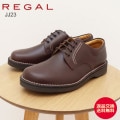 REGAL リーガル