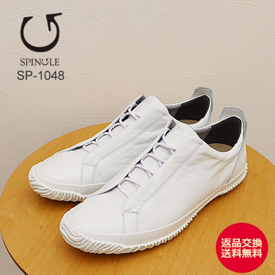 SPINGLE MOVE スピングルムーヴ/スピングルムーブ SPM-110