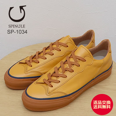 SPINGLE MOVE スピングルムーヴ/スピングルムーブ