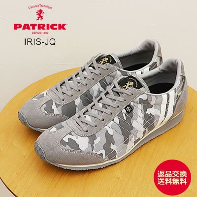 PATRICK パトリック IRIS・JQ アイリス・ジャカード CA-GRY カモ・グレー ジャガード 靴 スニーカー シューズ 【返品交換送料無料】