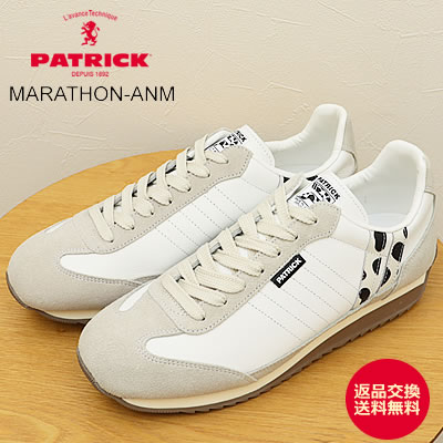 PATRICK パトリック MARATHON-ANM マラソン・アニマル COW カウ 靴 スニーカー シューズ 【返品交換送料無料】