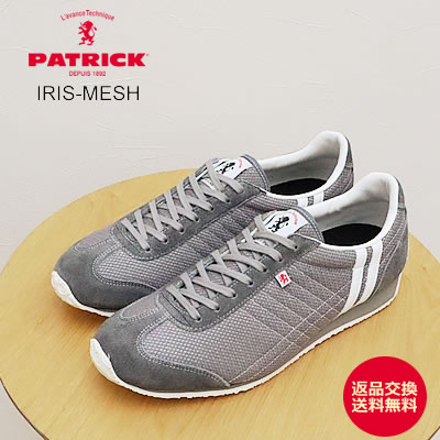 PATRICK パトリック IRIS-MESH アイリス・メッシュ GRY グレー 靴 スニーカー シューズ 涼しい【返品交換送料無料】