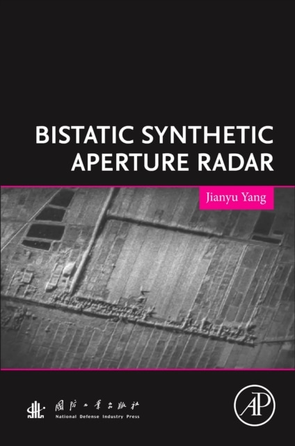 Bistatic Synthetic Aperture Radar｜OVISS Web Shop(オーヴィスウェッブショップ)