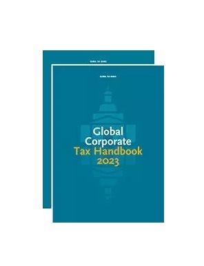 IBFD/国際財政文書局発行タイトル