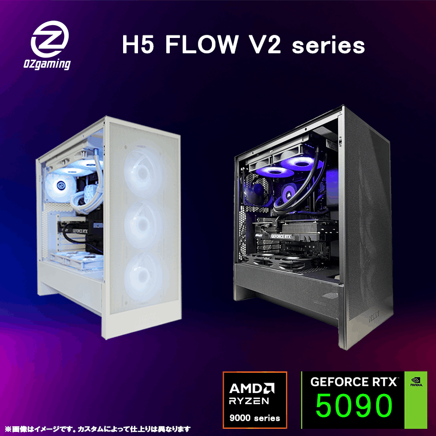 株式会社オズテック 【OZgaming】