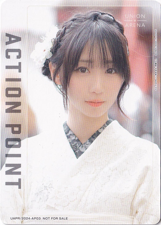 ACTION POINT （伊織もえ） UAPR/2024-AP03｜すべての商品｜通販のPAO