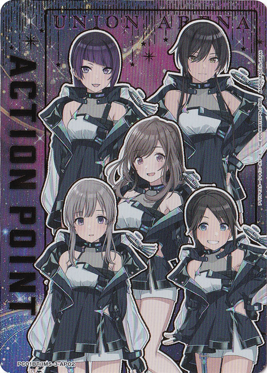 【初期キズあり】ACTION POINT（L'Antica） AP IMS-3-AP02｜ユニオンアリーナ｜通販のPAO