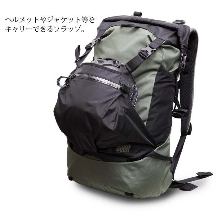 SUBDUED UDT BACKPACK 【サブデュード ユーディーティーバックパック】メンズ ミリタリー アウトドア キャンプ マウンテン ...