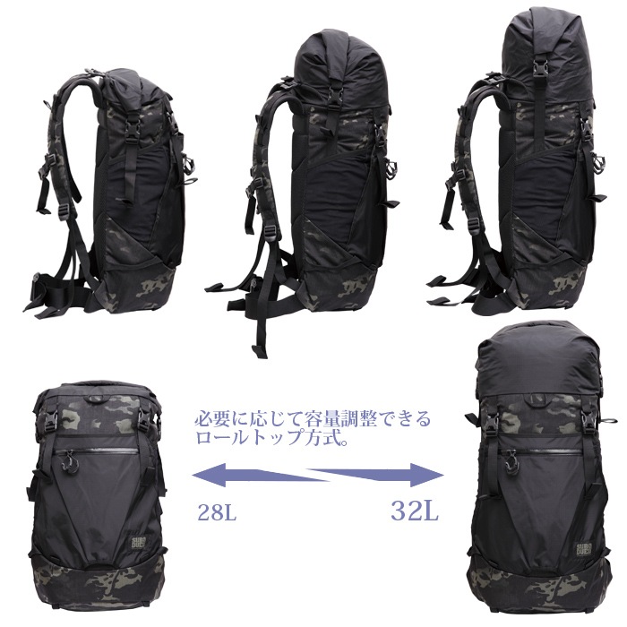 SUBDUED UDT バックパック カモ 【サブデュード UDT BACKPACK CAMO】メンズ レディース ミリタリー アウトドア ...