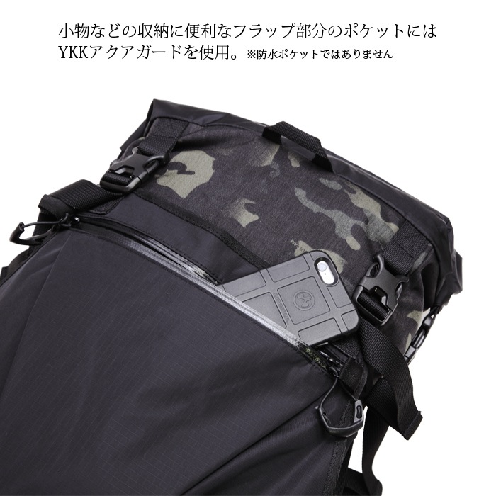 SUBDUED UDT バックパック カモ 【サブデュード UDT BACKPACK CAMO】メンズ レディース ミリタリー アウトドア ...