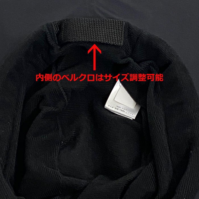 Outdoor Research Seattle Sombrero 【アウトドアリサーチ シアトルソンブレロ】ミリタリー アウトドア レイン ...