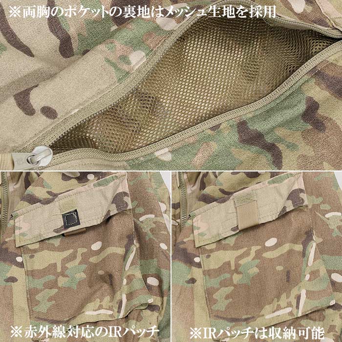 【実物放出品】US ECWCS GEN IV FR Level4 ウインドジャケット OCP/MULTICAM 【gen4 レベルフォー ...