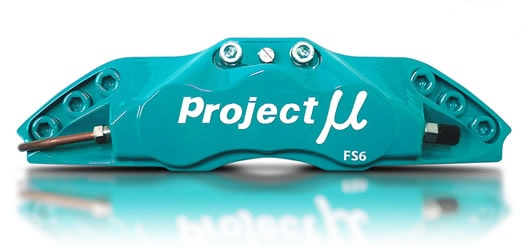 FS6-H123B HONDA ﾌﾞﾚｰｷｷｯﾄ ﾌﾛﾝﾄｾｯﾄ | FS6キャリパー | PROJECT-Mu Directshop