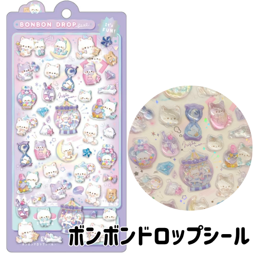 ボンボンドロップシール BONBON DROP ナイトミャウ | シール | Prism