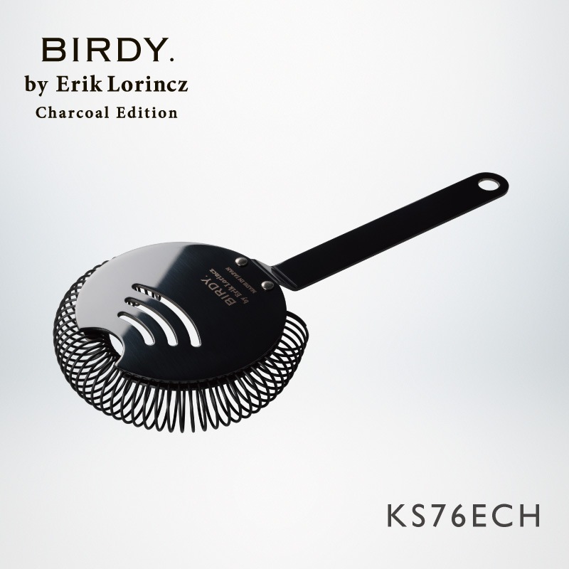 KS76 【Black】 クウェイントストレーナー Charcoal Edition | カクテルツール,ストレーナー | BIRDY.公式 ...